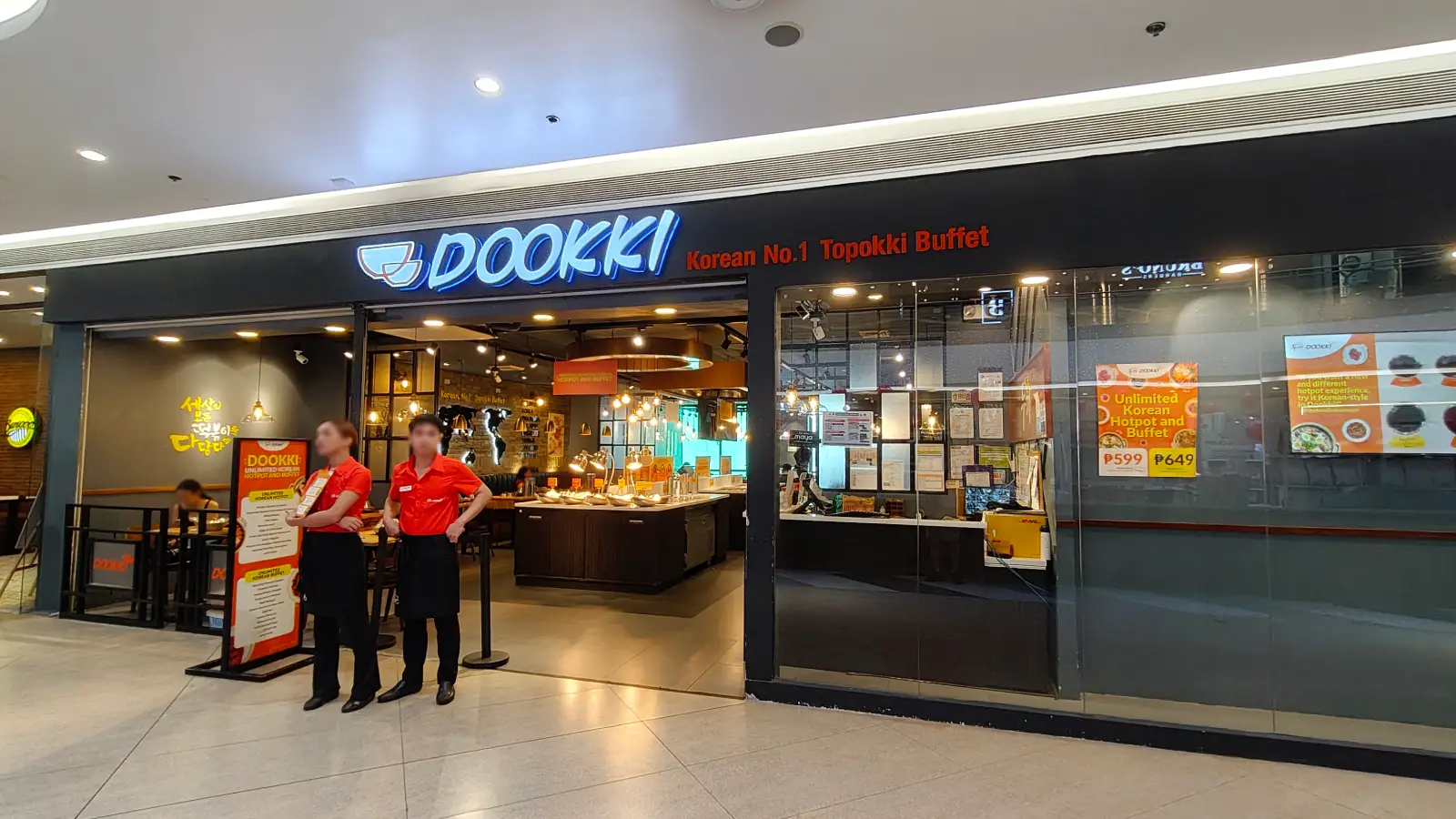 Dookki Korean Topokki Buffet in Gateway Mall (Details, Map, Products ...