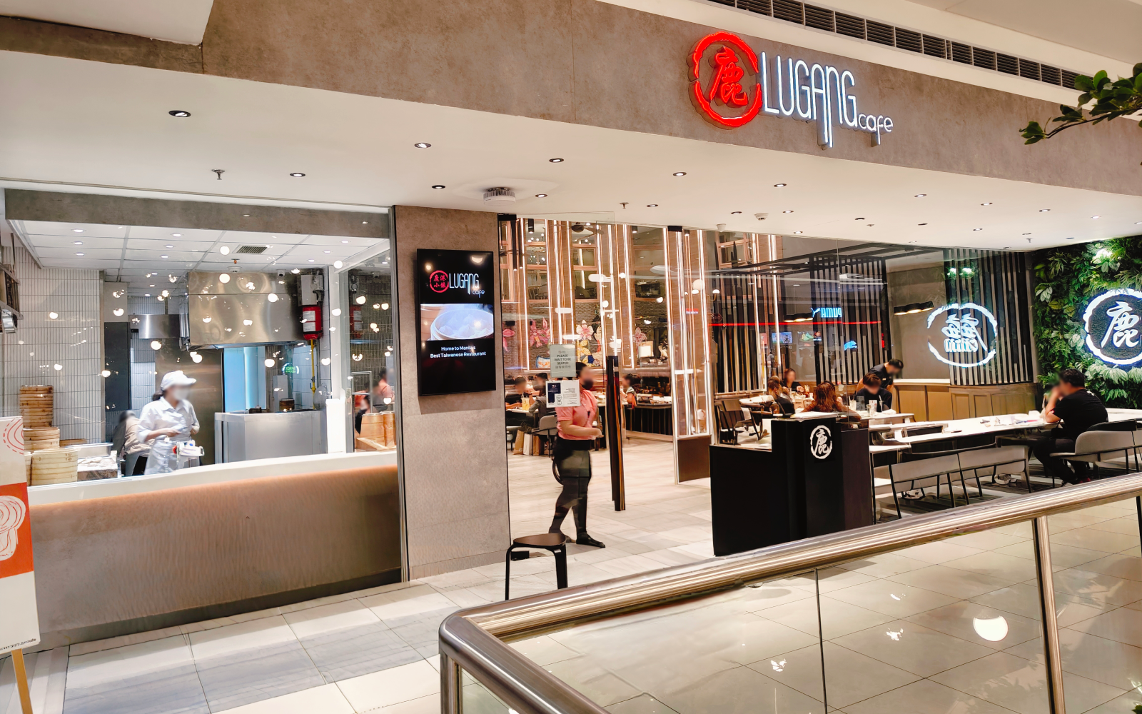 Chinese Restaurants in SM City North EDSA - NOW INQUIRE: FOODS
