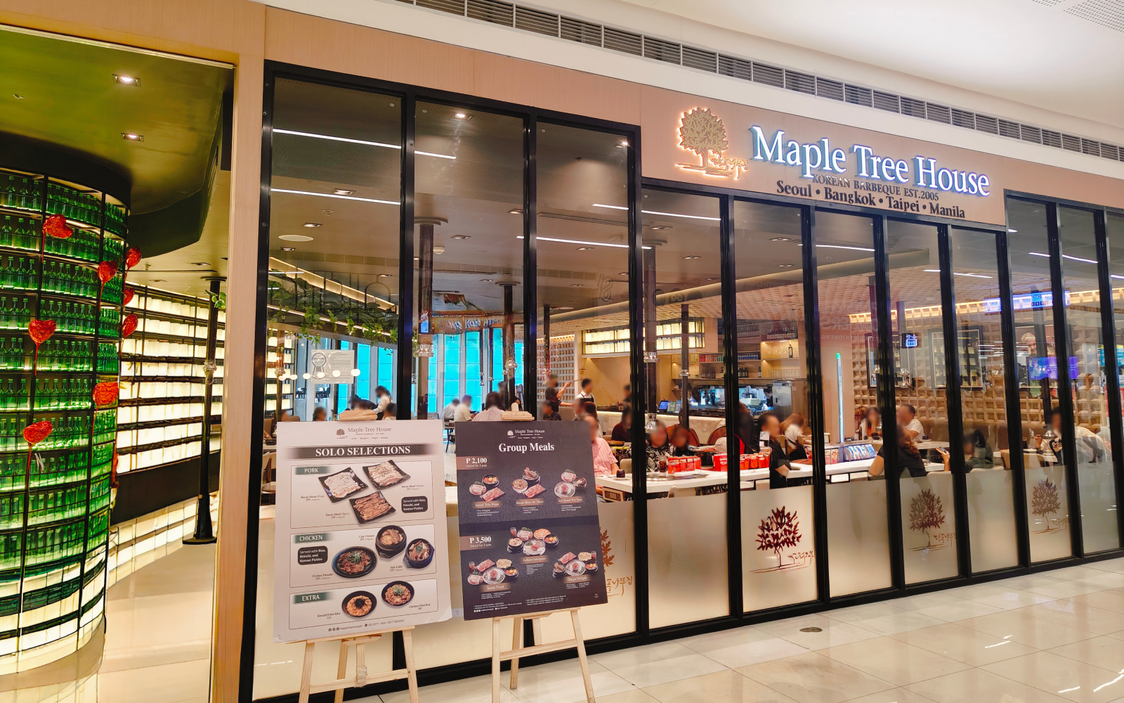 Korean Restaurants in SM City North EDSA - NOW INQUIRE: FOODS