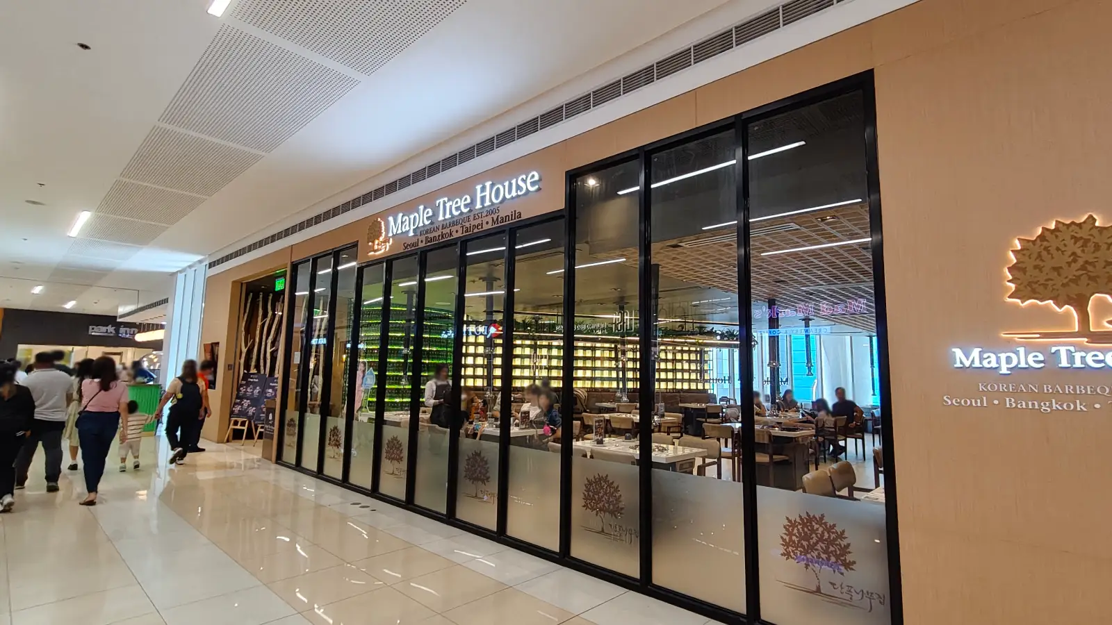 Korean Restaurants in SM City North EDSA - NOW INQUIRE: FOODS