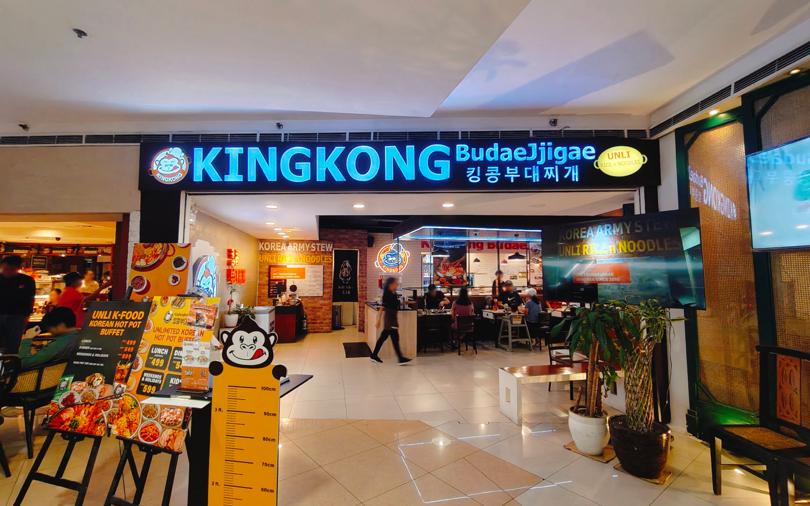 Korean Restaurants in SM Megamall - NOW INQUIRE: FOODS