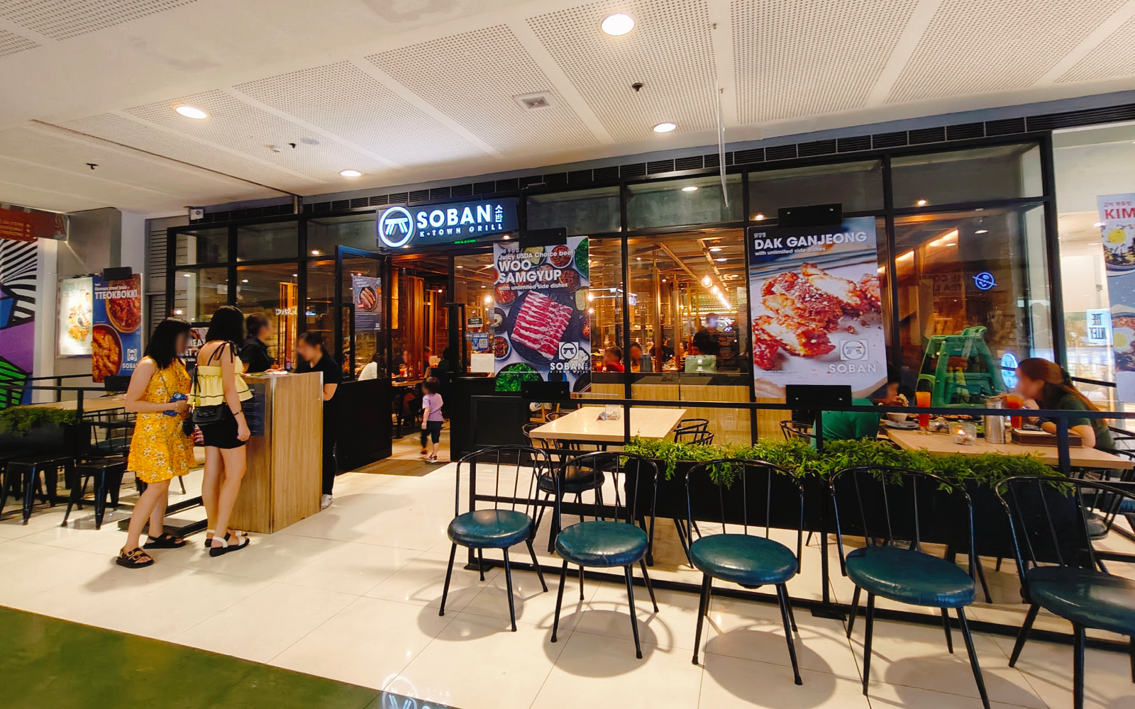 Korean Restaurants in SM Megamall - NOW INQUIRE: FOODS
