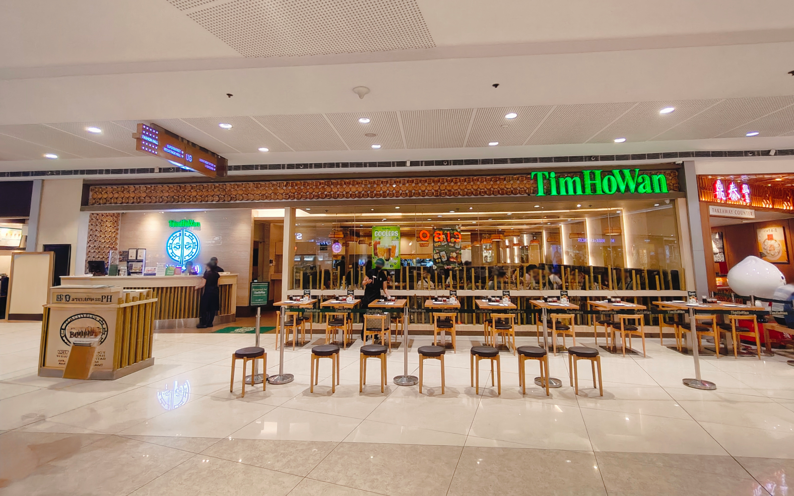 Chinese Restaurants in SM Megamall - NOW INQUIRE: FOODS