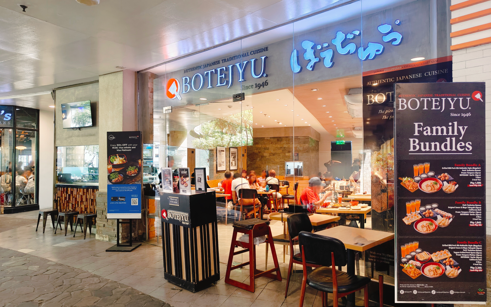 Japanese Restaurants in TriNoma - NOW INQUIRE: FOODS