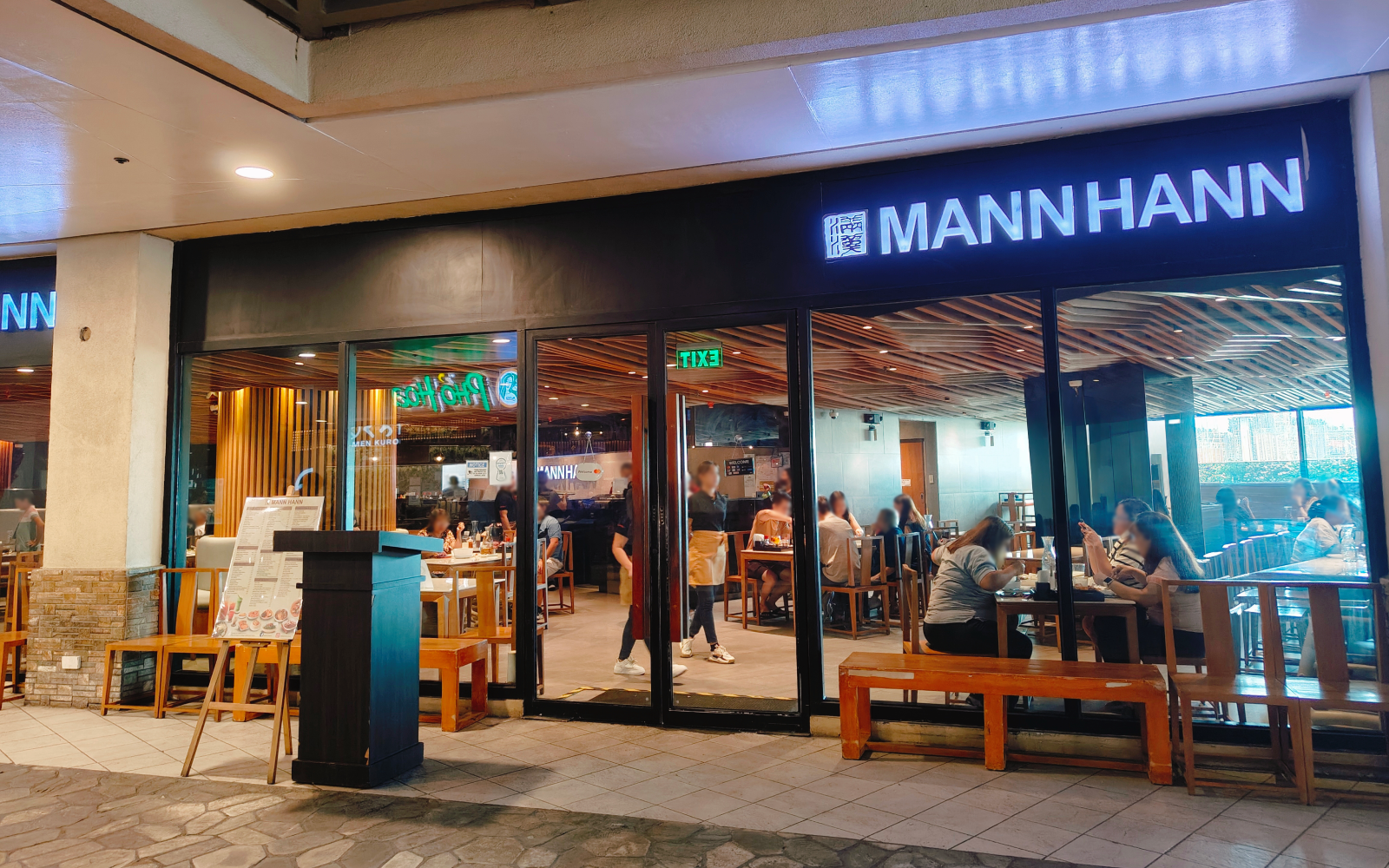 Chinese Restaurants in TriNoma - NOW INQUIRE: FOODS