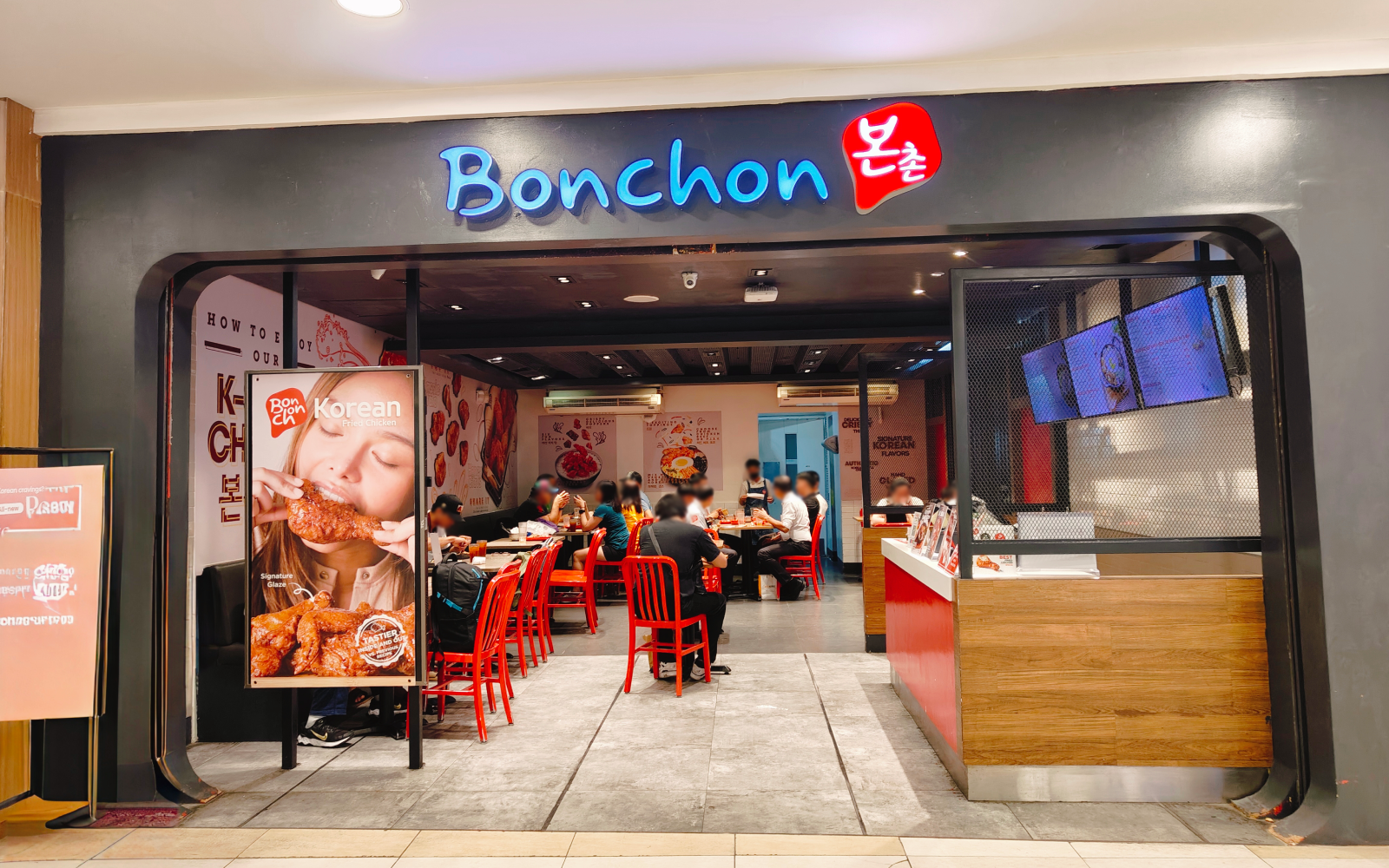 Korean Restaurants in TriNoma - NOW INQUIRE: FOODS