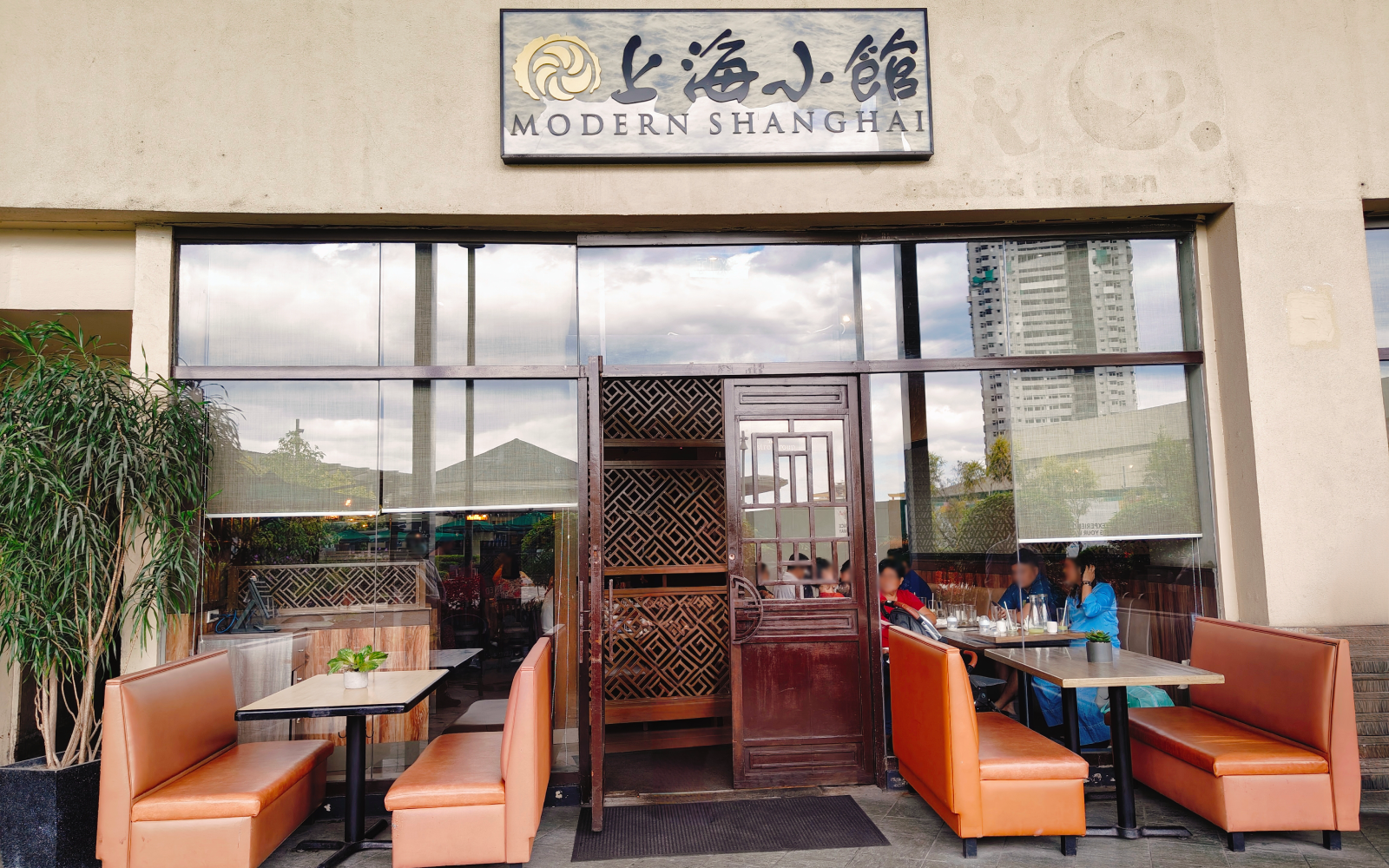 Chinese Restaurants in TriNoma - NOW INQUIRE: FOODS